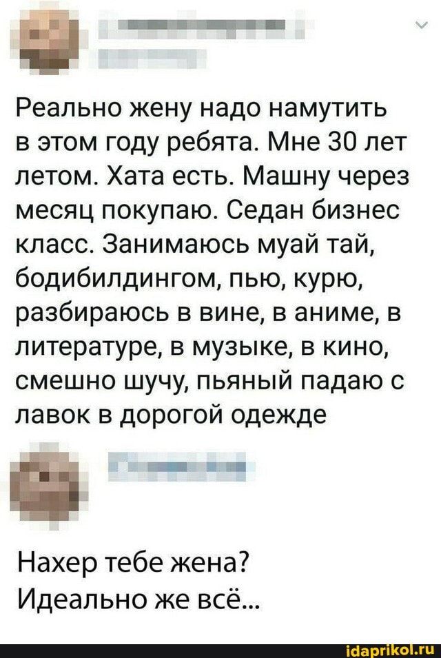 Бодибилдингом мемы. Лучшая Коллекция смешных Бодибилдингом картинок на ...